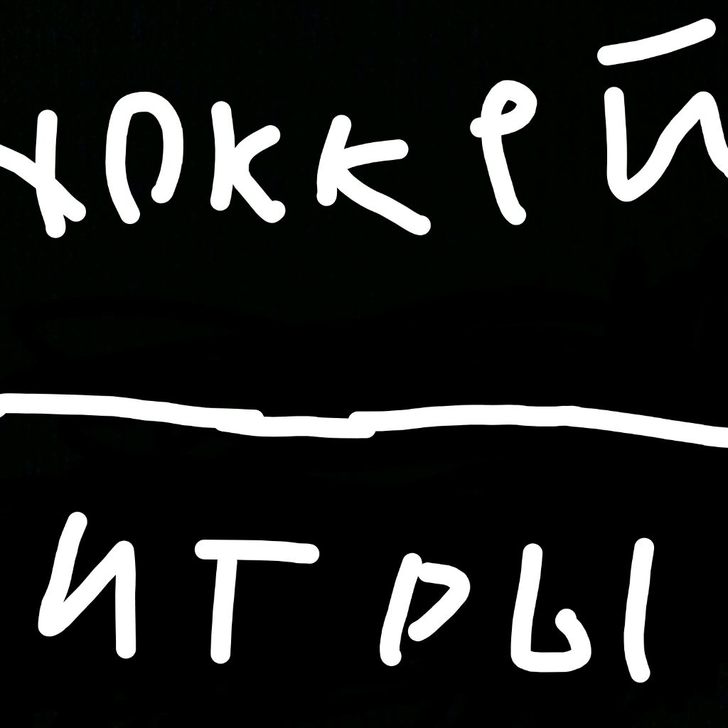 Иконка канала channel62036277