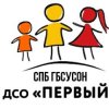 Иконка канала СПб ГБСУСОН «ДСО «Первый»