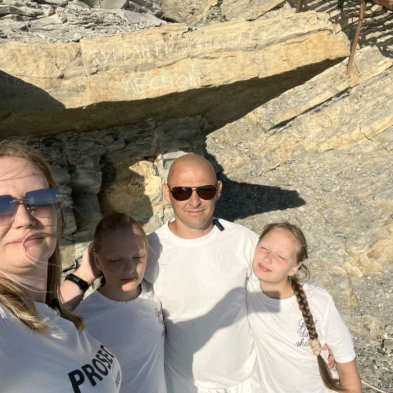 Иконка канала Семья в режиме "Поехали!