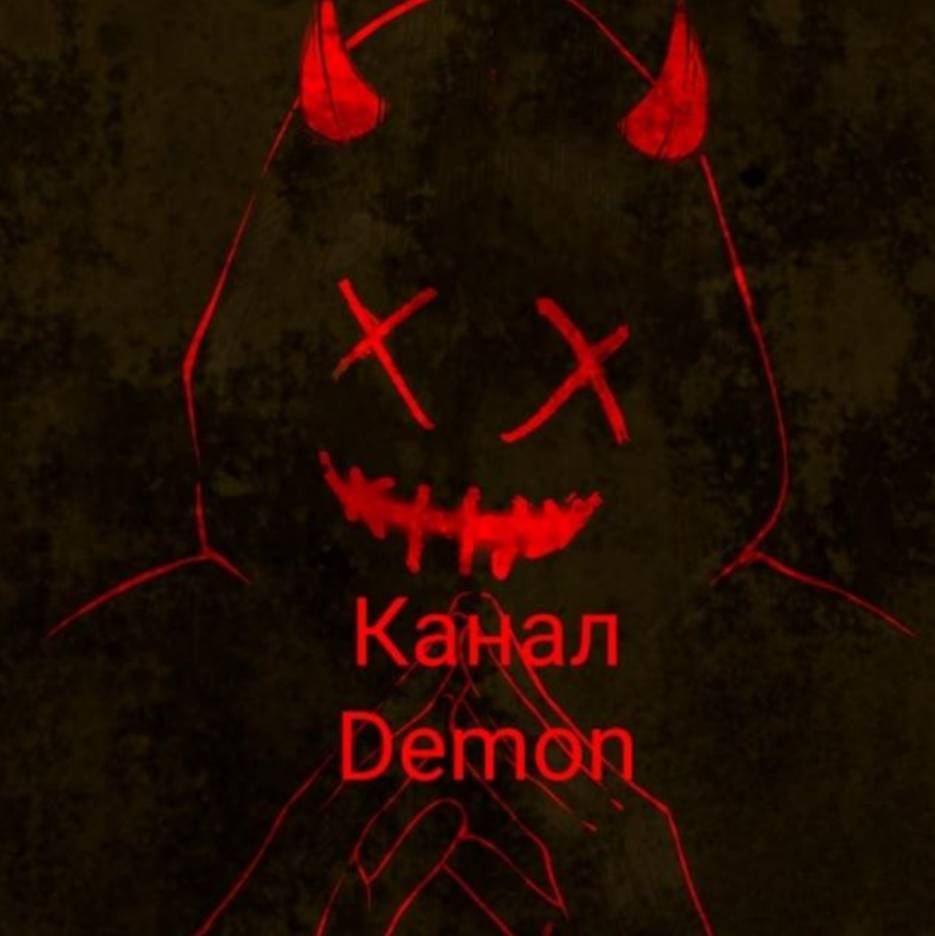 Иконка канала Demon