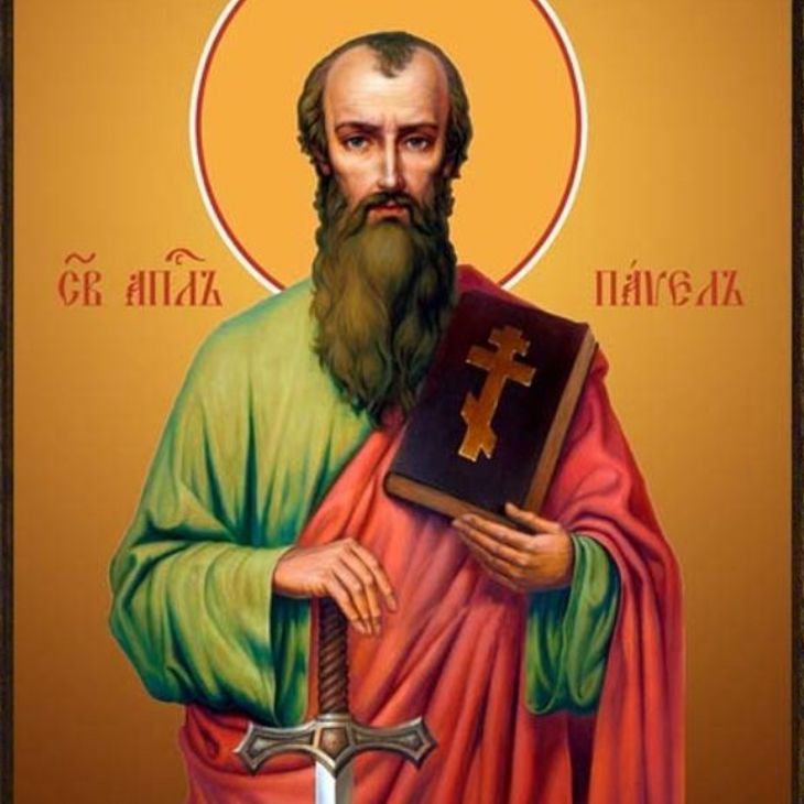 Иконка канала Фонд Апостола Павла