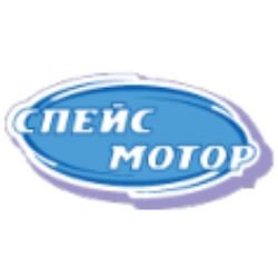 Иконка канала АО «СПЕЙС-МОТОР» г. Санкт-Петербург