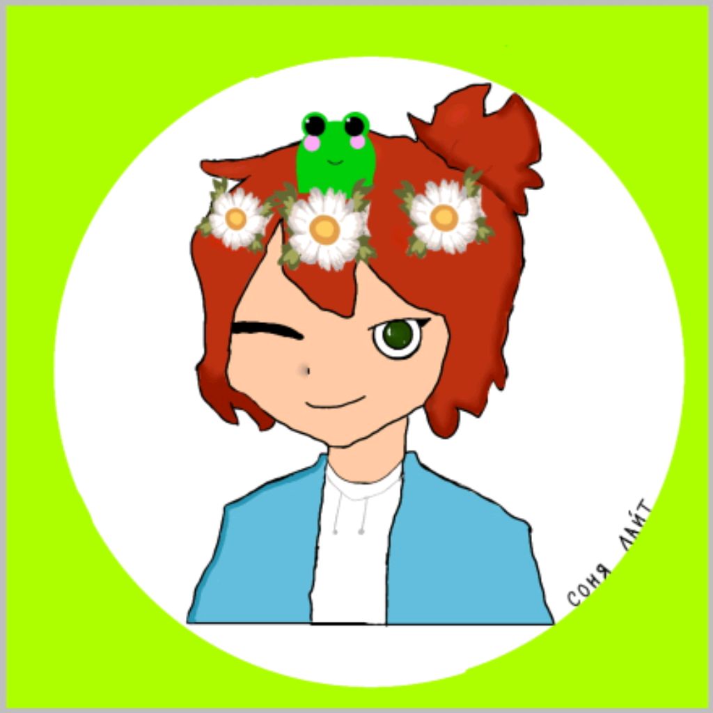 Иконка канала Соня лайт 💚