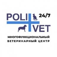 Иконка канала Ветеринарный центр POLIVET