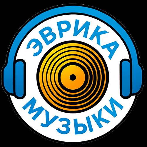 Иконка канала ЭВРИКА МУЗЫКИ