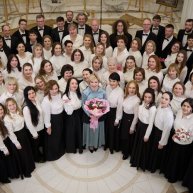 Иконка канала Хор Федерации хорового искусства