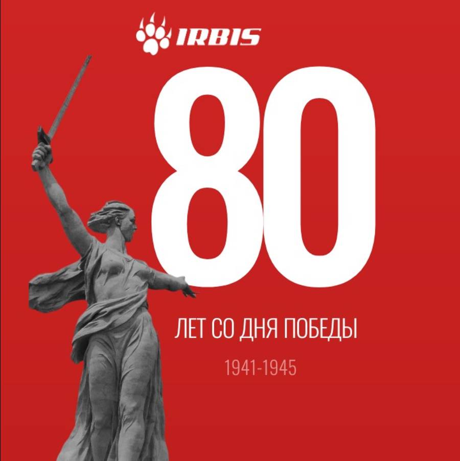 Иконка канала Irbis Motors