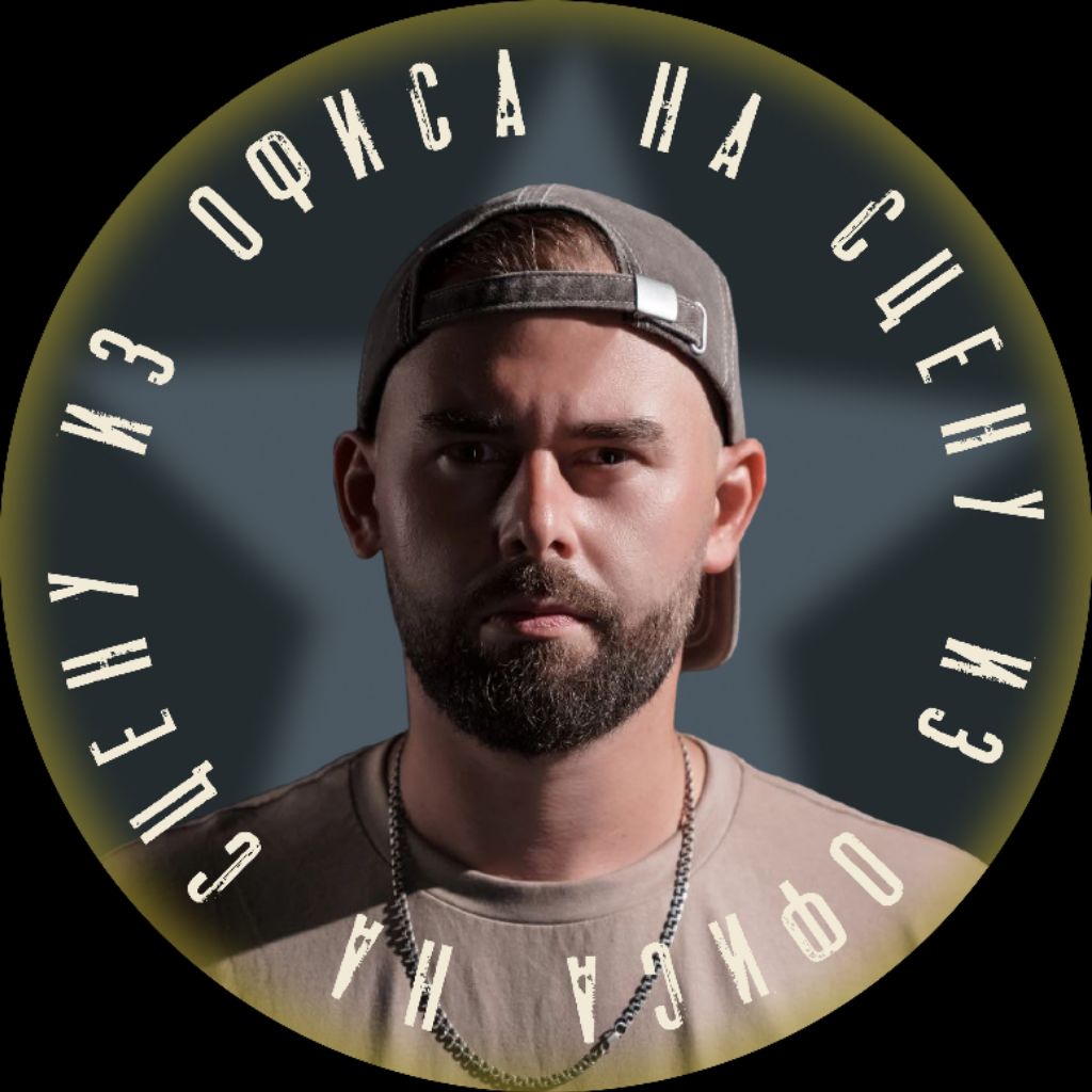 Иконка канала IZOFISANASCENU