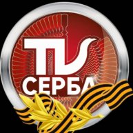 Иконка канала СербаТВ | Новости