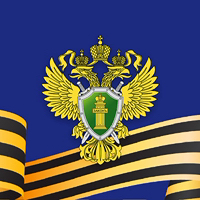 Иконка канала Генпрокуратура России
