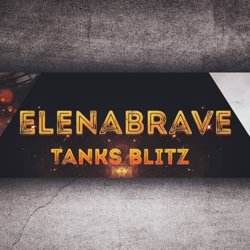 Иконка канала Elenabrave