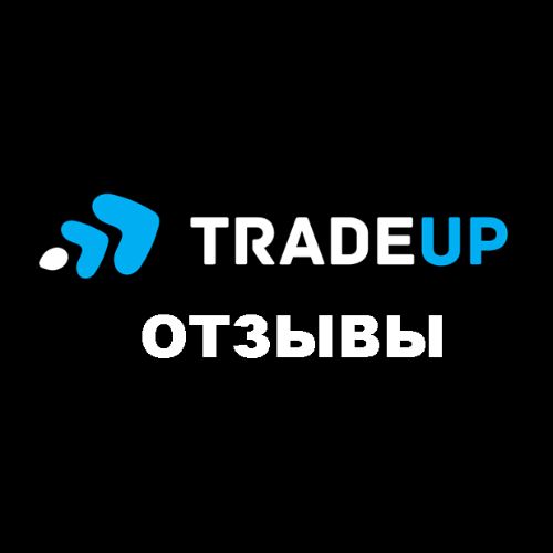 Иконка канала Честные отзывы о платформе TRADEUP.net