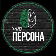 Иконка канала PROперсона