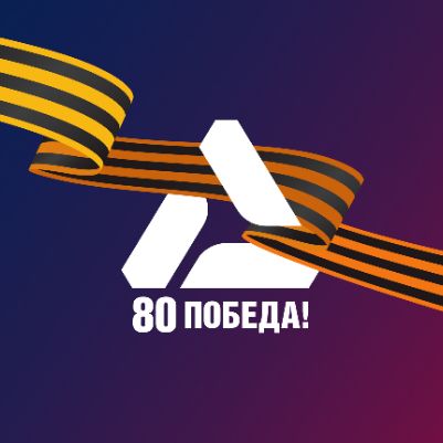 Иконка канала Министерство промышленности и торговли РФ