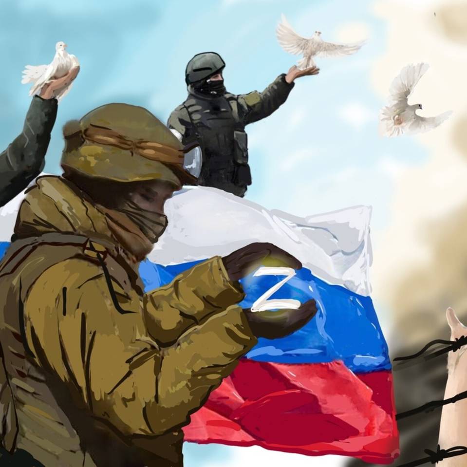 Иконка канала ЗА РУСЬ 💪