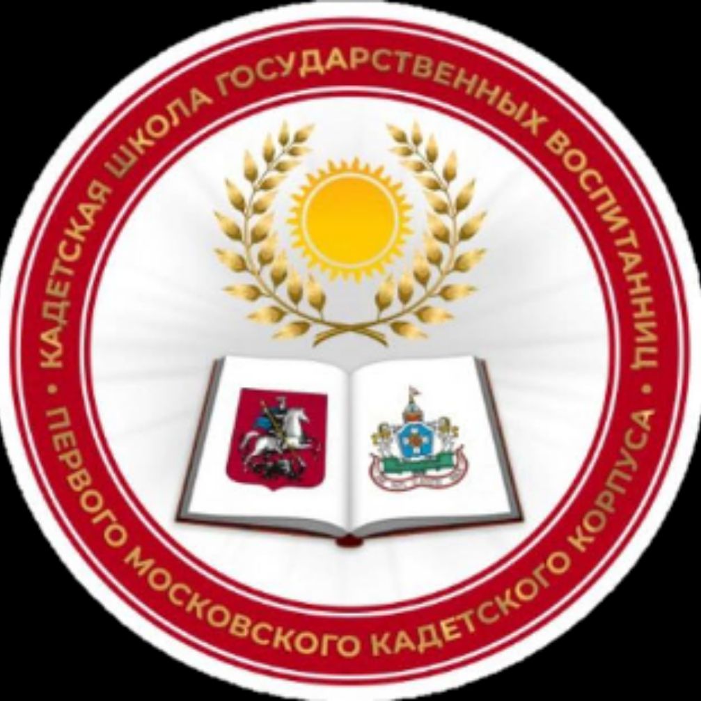 Иконка канала КШГВ ПМКК