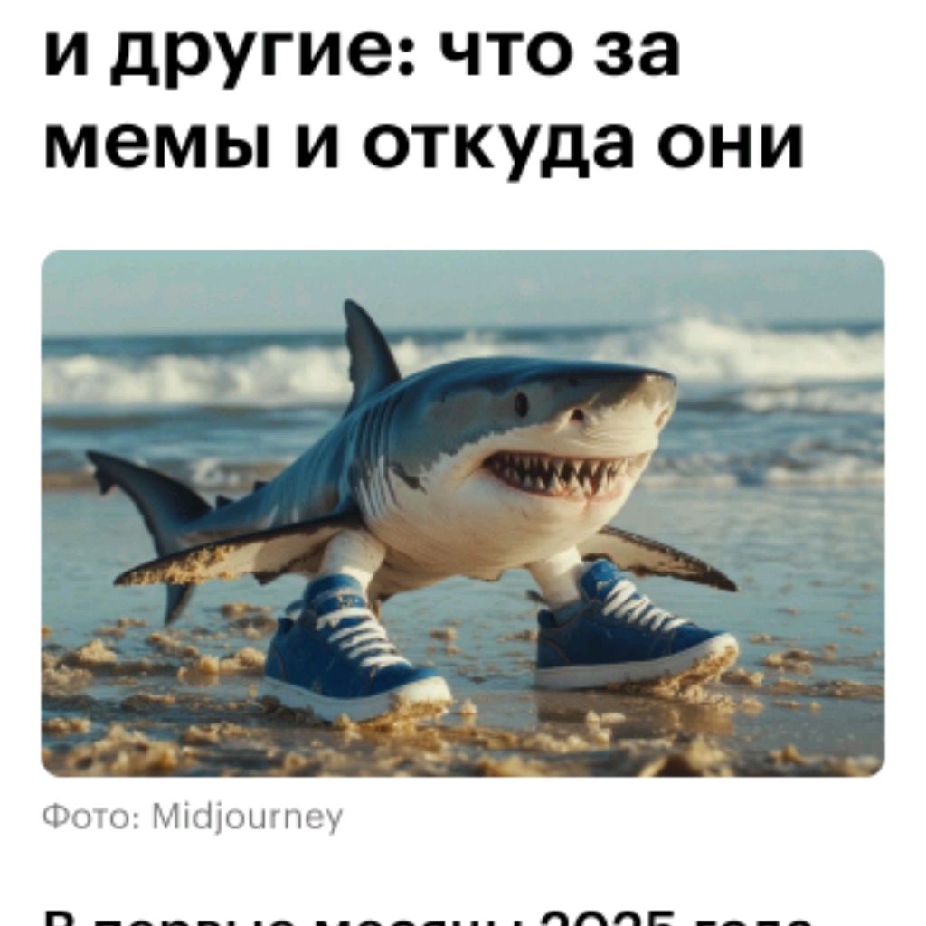 Иконка канала channel46971428