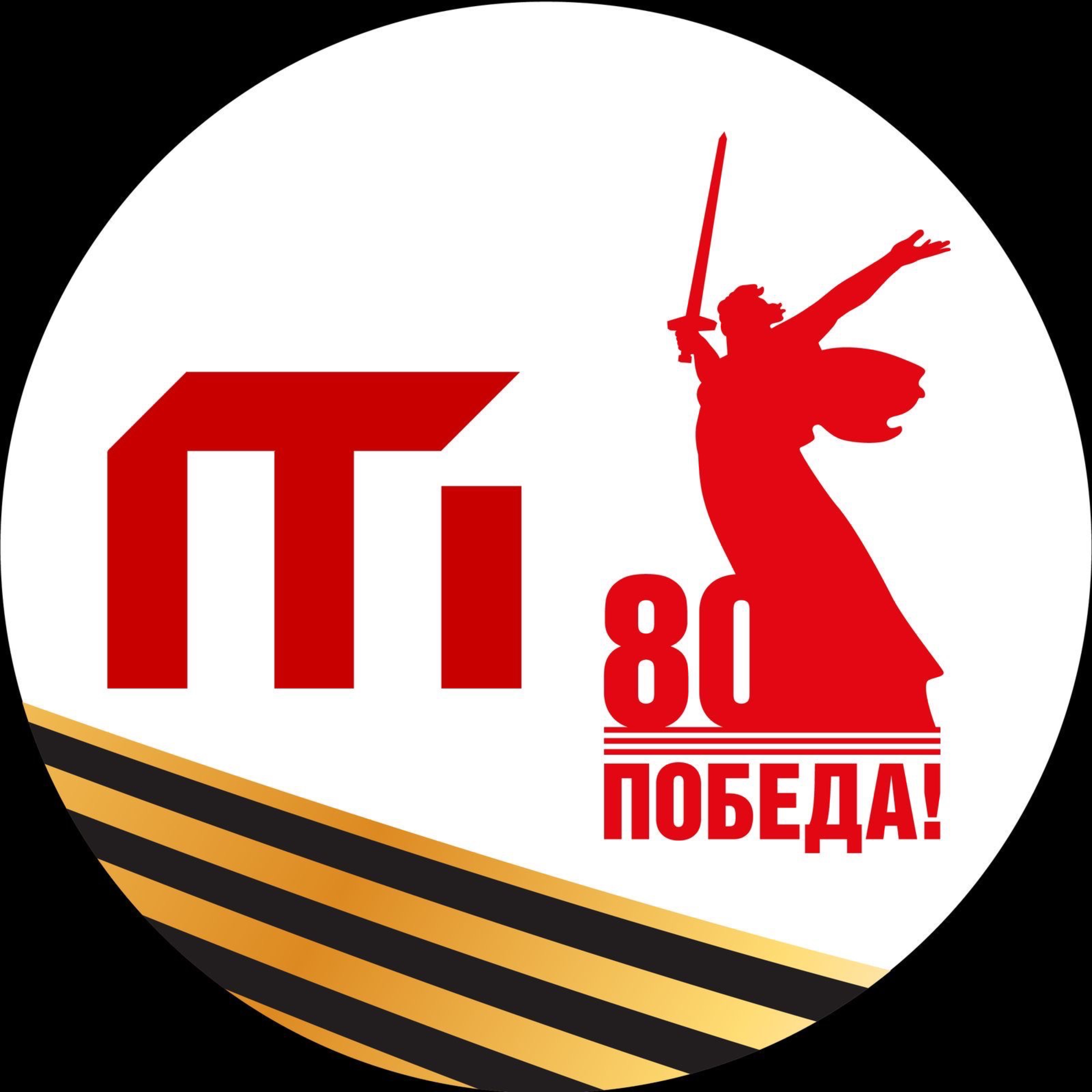 Иконка канала АО «ТЭК СПб»