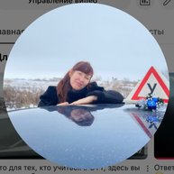 Иконка канала Автоледи Орск