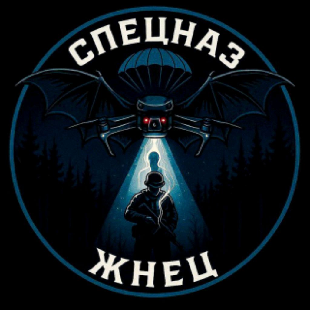 Иконка канала Армейский спецназ «ЖНЕЦ»