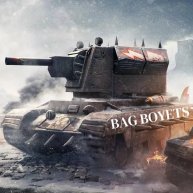 Иконка канала BUG