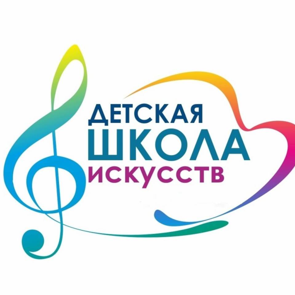 Иконка канала ДШИ  Тогур