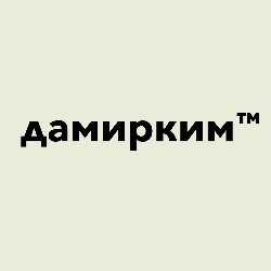Иконка канала Damir Kim