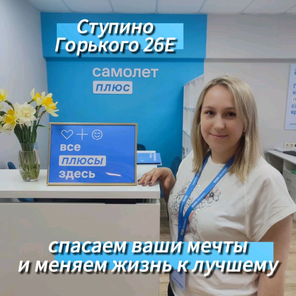 Иконка канала NG_nedvizhimost'