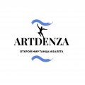 Иконка канала ARTDENZA