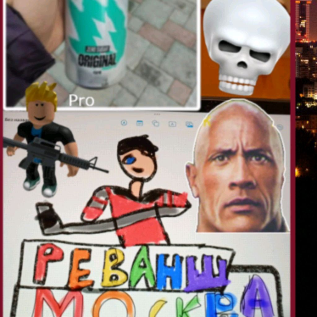Иконка канала Makar50