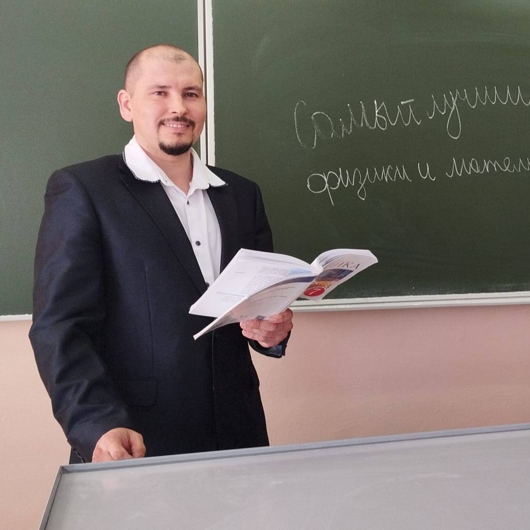 Иконка канала ОГЭ и ЕГЭ по физике