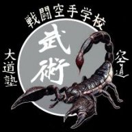 Иконка канала Клуб Прикладного Карате