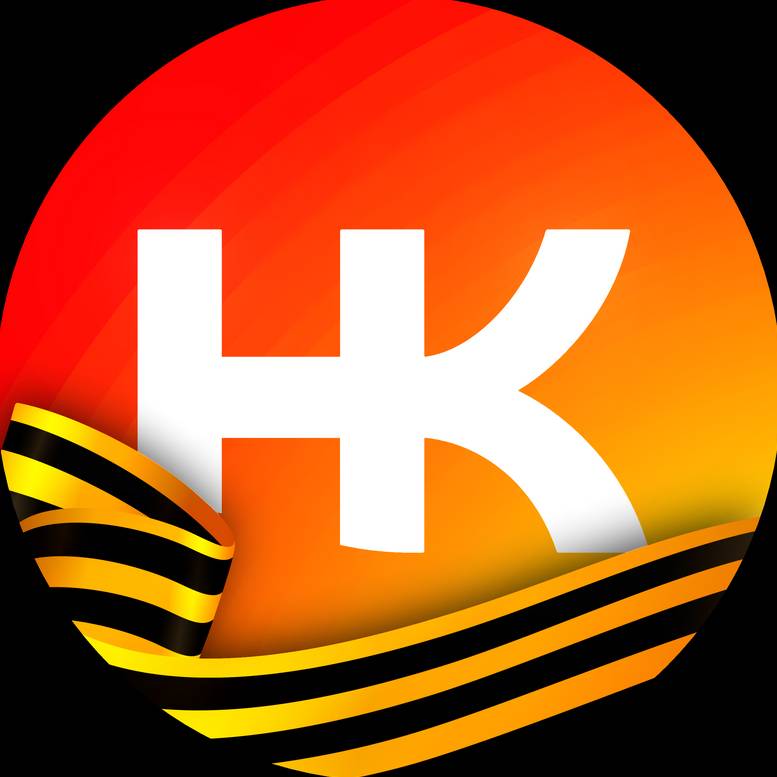 Иконка канала Наш Краснодар