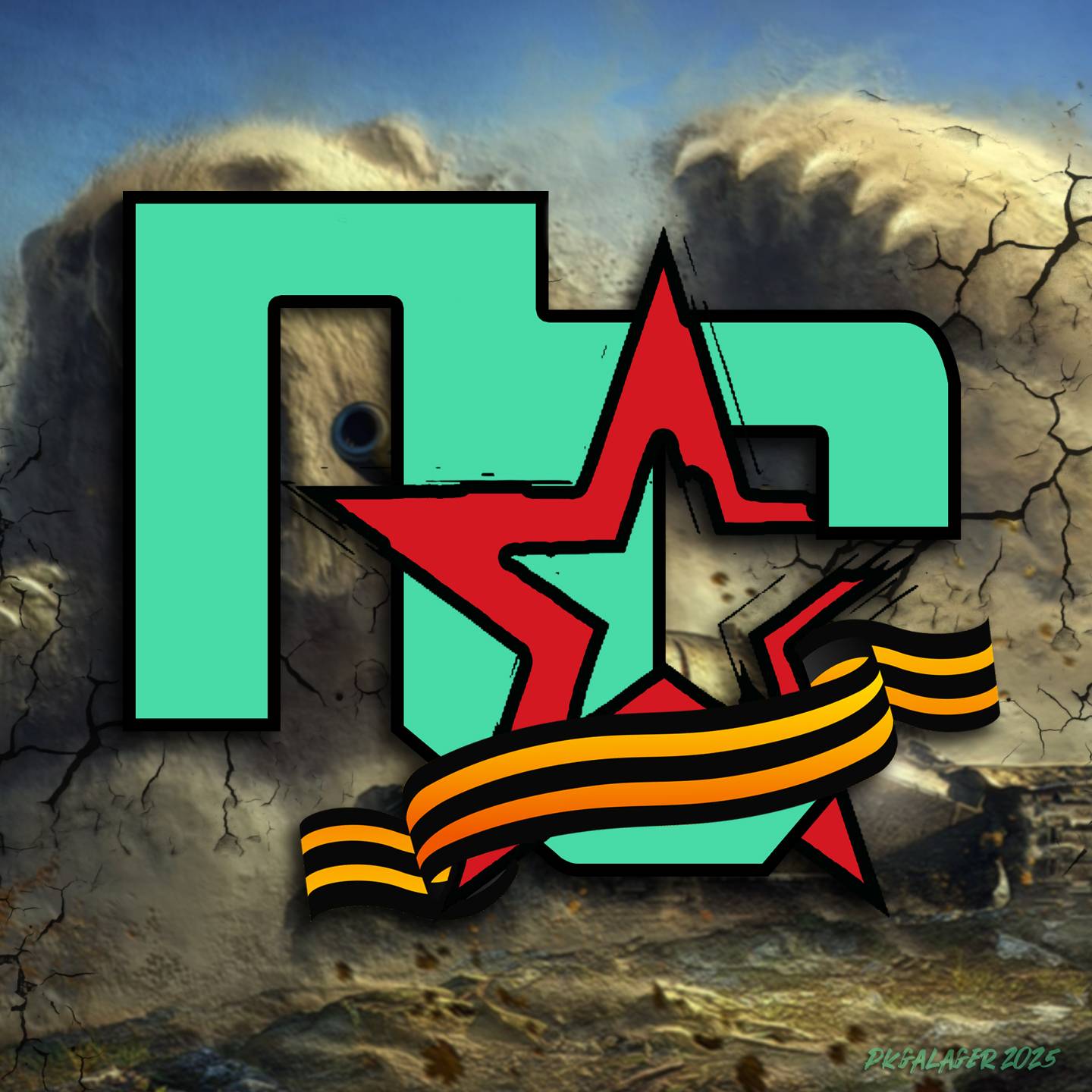 Иконка канала Простые смертные (Tanks Blitz | Танки Блиц)
