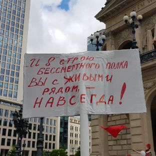 Иконка канала СИБИРЬ