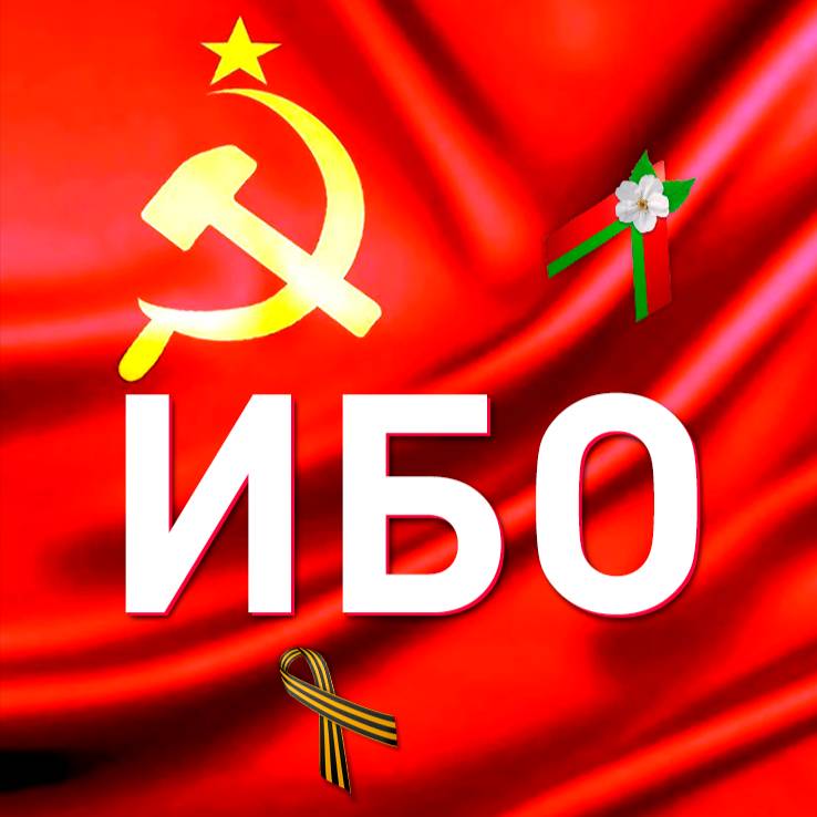 Иконка канала Азарёнок. Напрямую
