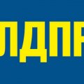 Иконка канала ЛДПР
