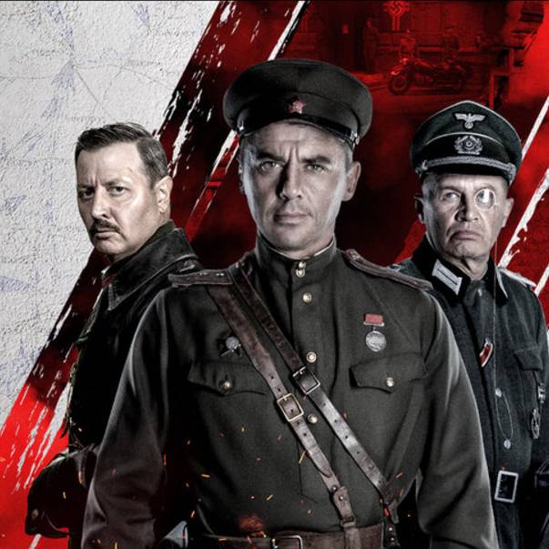 Иконка канала ВСЕ СЕРИИ: Сериал СМЕРШ (3 сезон) 1-17 серия