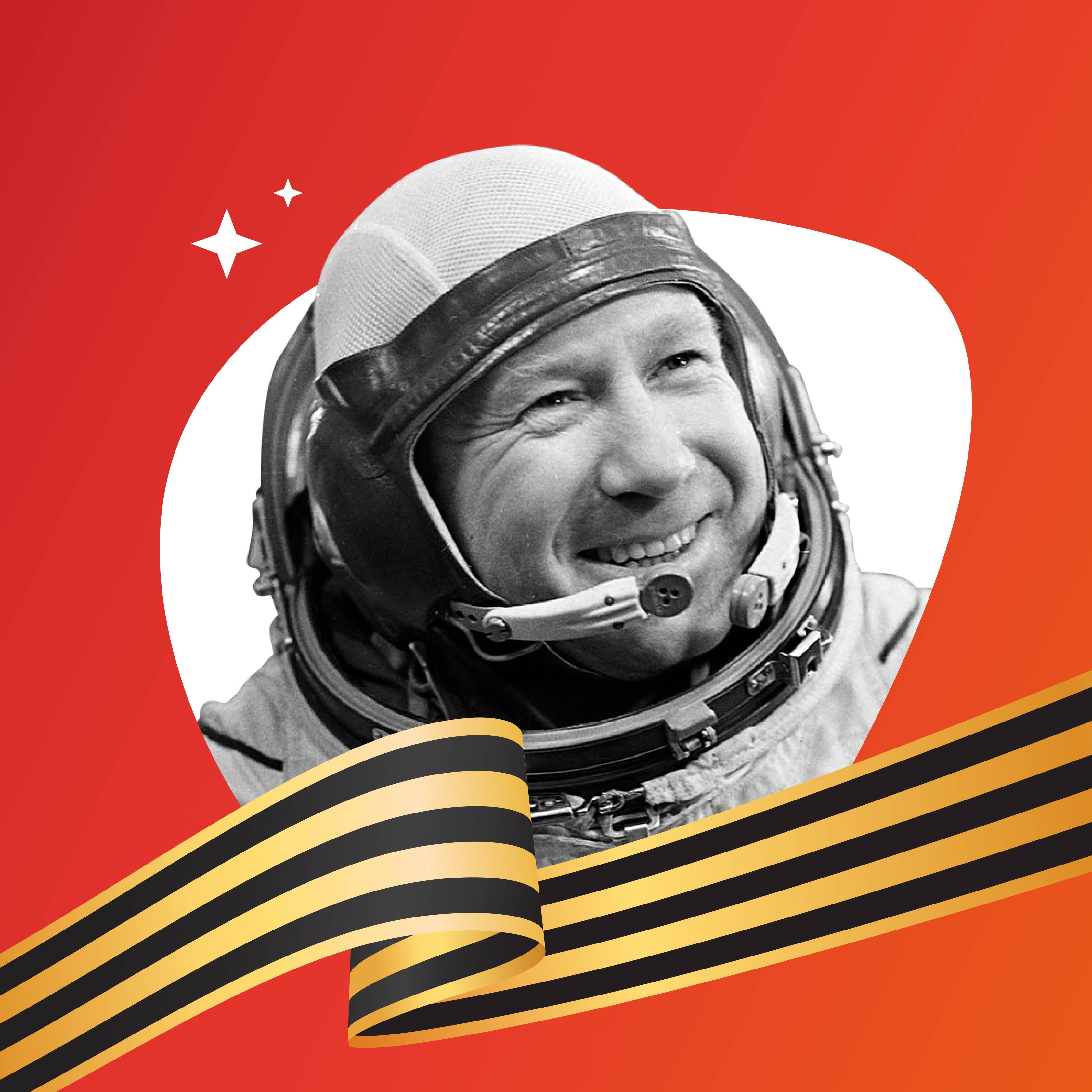 Иконка канала Технологический университет им. А.А. Леонова