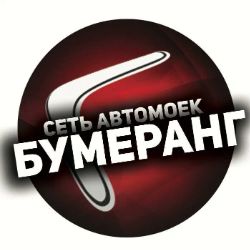 Иконка канала bumerangdetailing48