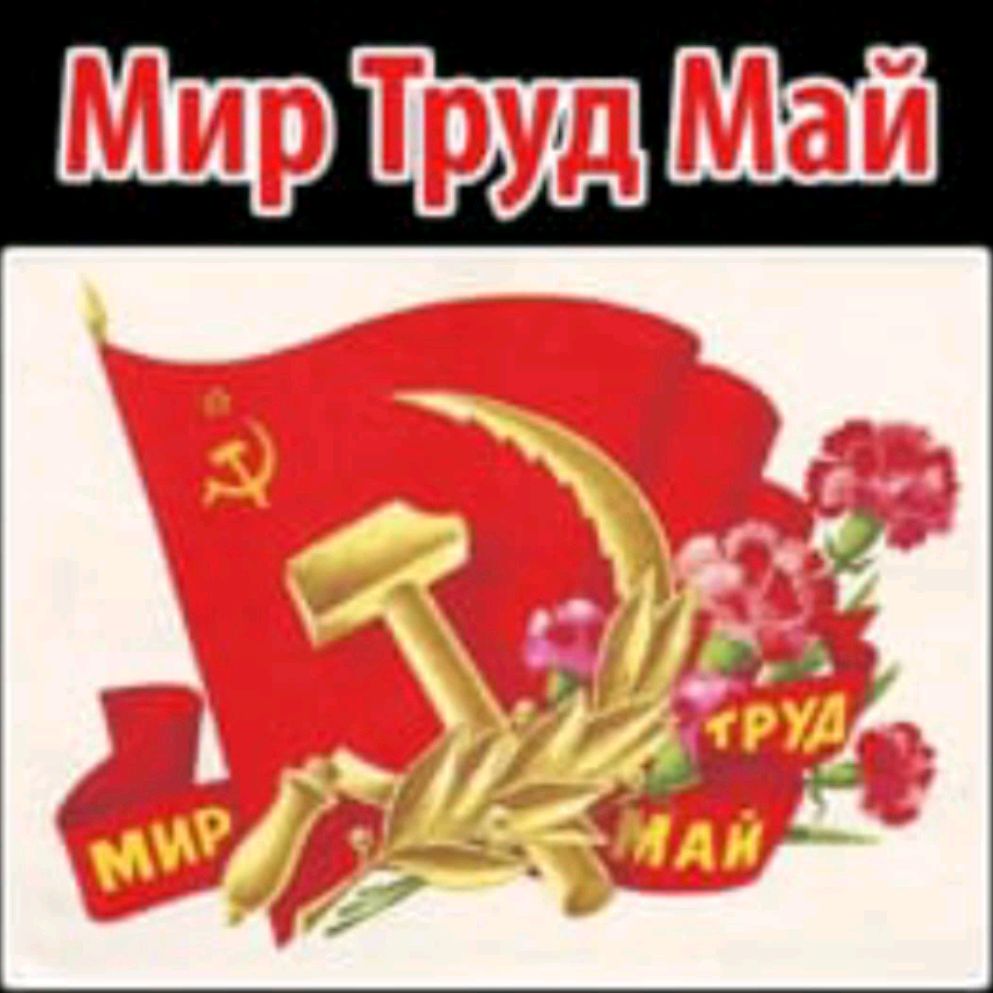 Иконка канала channel40838797