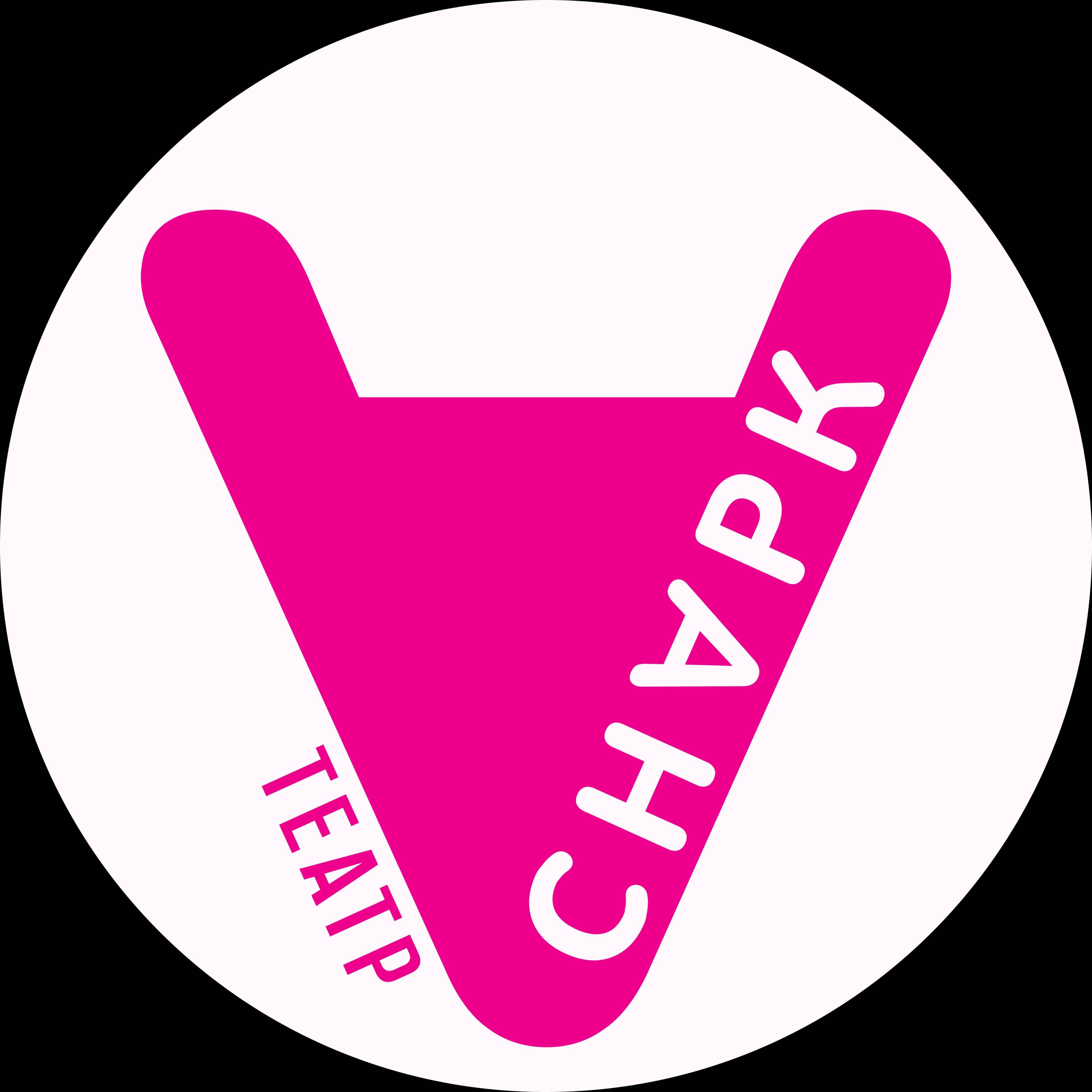 Иконка канала театр СНАРК