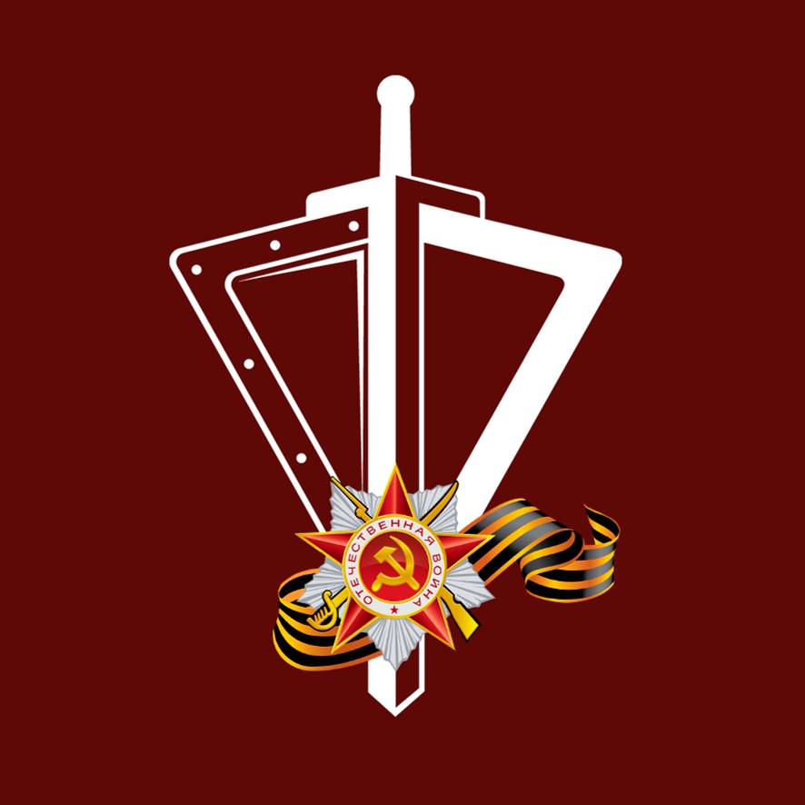 Иконка канала Росгвардия