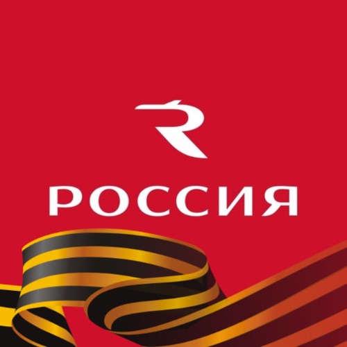 Иконка канала Официальный канал АО "Авиакомпания "Россия"