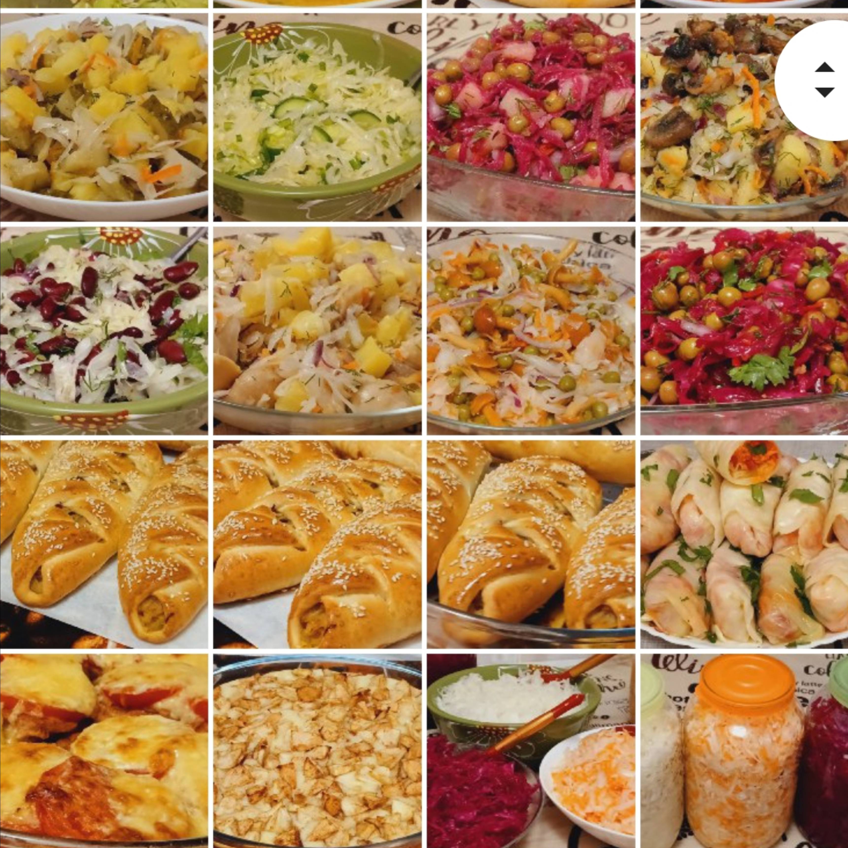 Иконка канала Обжоркина