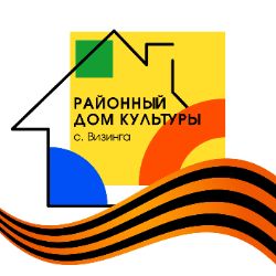 Иконка канала РДК Визинга