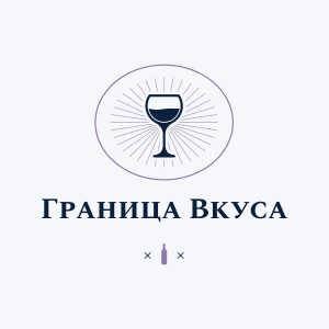 Иконка канала Граница Вкуса