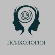 Иконка канала ПСИхология
