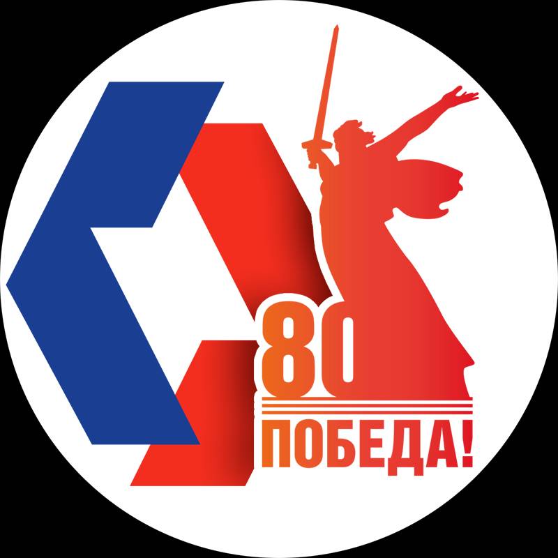 Иконка канала МОСИНЖПРОЕКТ