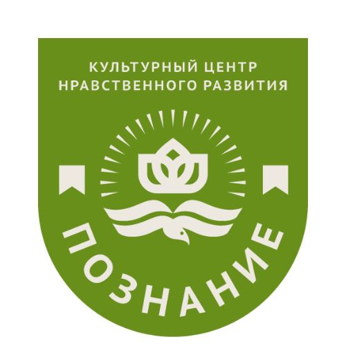 Иконка канала ПОЗНАНИЕ. Обучение онлайн